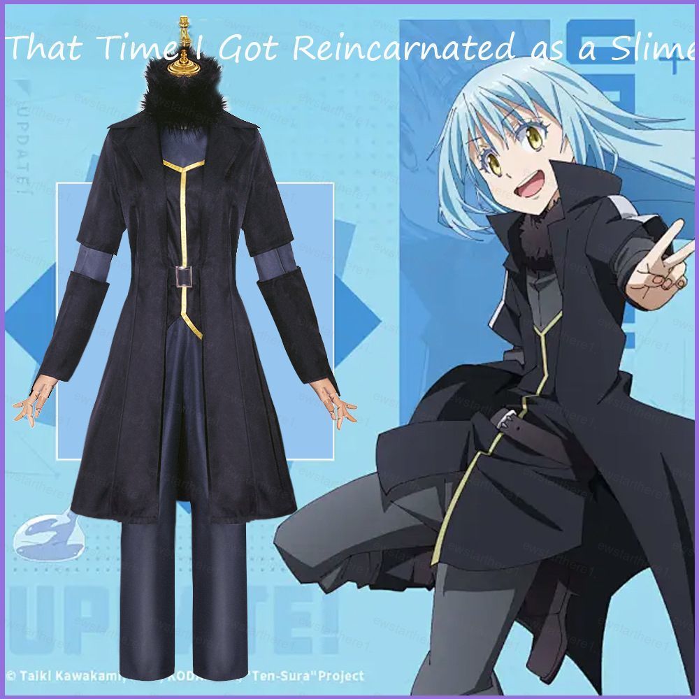 NS1 That Time I Got Reincarnated as a Slime Rimuru Tempest cosplay ...