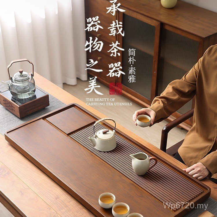 Use a Solid Living Room Tea Table2025Draining Dry Soaking Tray Bakelite ...
