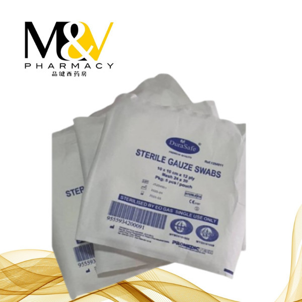 [SATU PACK KECIL] DURASAFE STERILE GAUZE SWABS 5X5CM / 7.5X7.5CM ...