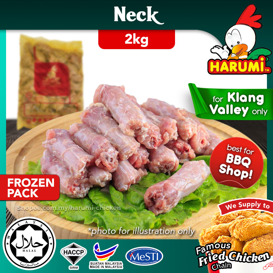 HARUMi Premium Chicken Neck 2kg / Leher Ayam BBQ Chicken Neck Frozen ...