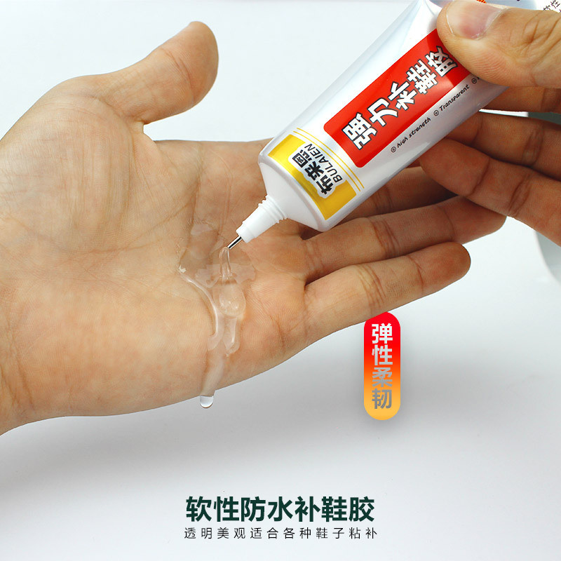 Universal Glue Source Head Sample OEM Fabric Glue PVC Glue Large ...