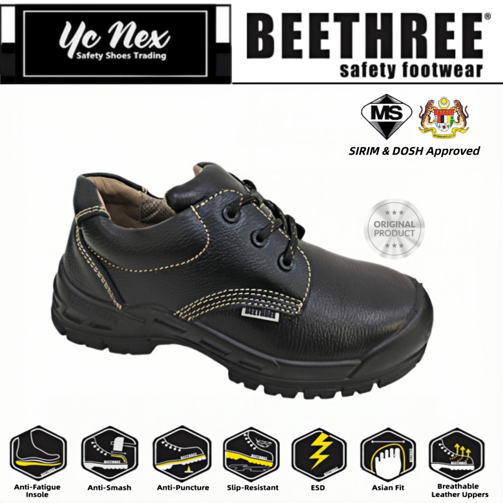 SAFETY SHOES BT8700 LEATHER LOW CUT LACE UP SHOES 4.5 INCHES BEETHREE ...