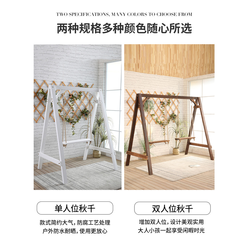 Balcony Single Small Swing Household Swing Indoor Rocking Chair Simple ...