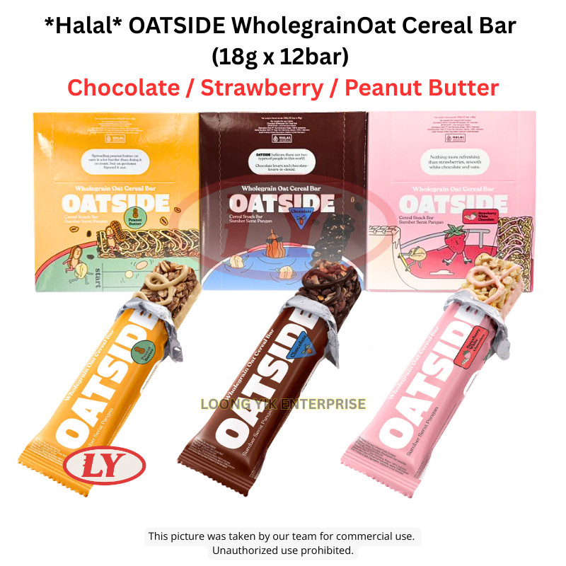 *Halal* OATSIDE Oat Cereal Bar (18g x 12bar) Chocolate / Strawberry ...