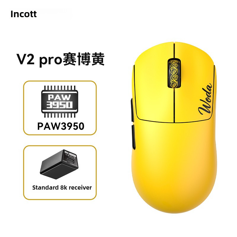 INCOTT G23 V2 SE Pro Hot Swappable Micro Mouse E-sports Game ...