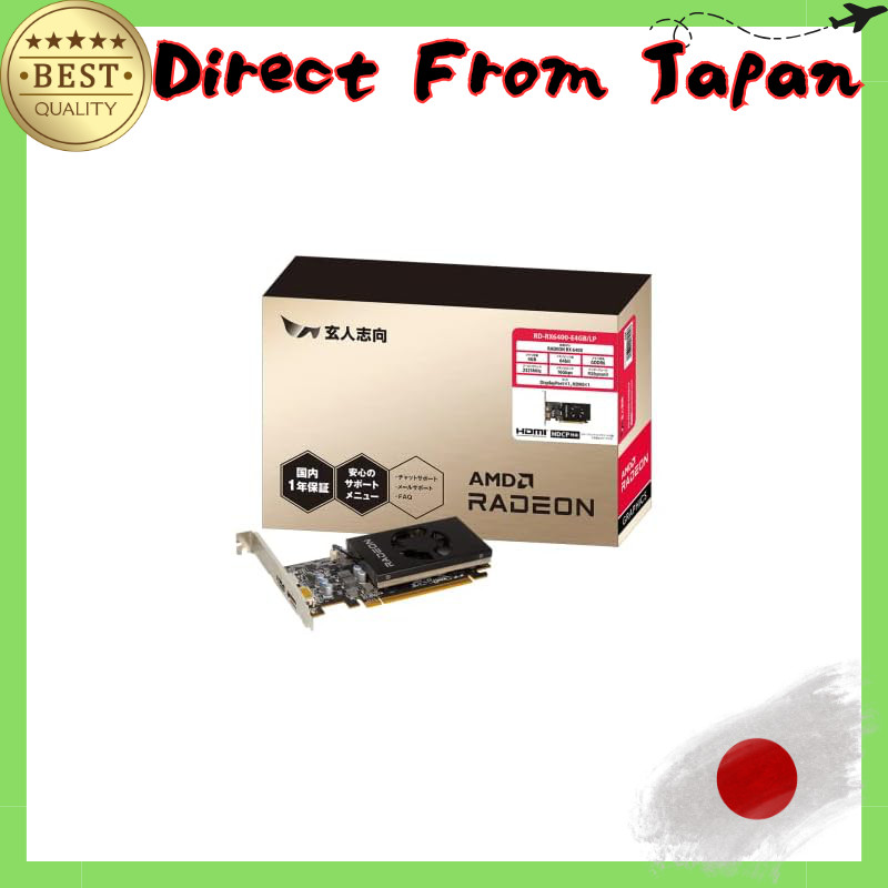 Kuroitoshikou AMD Radeon RX 6400 Equipped Graphics Card 4GB Low Profile ...
