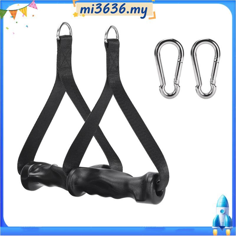 Resistance Band Handles for Strength Training Gym Attachments Fitness ...