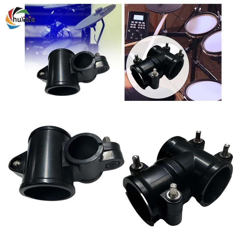 chulisia Electronic Drums Clamp Clip Bracket Kit Drum Set Mounting ...