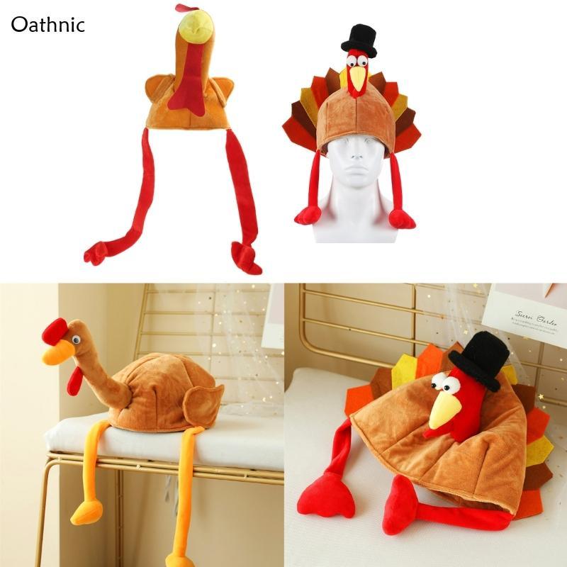 Oathnic Novelty Cooked Chicken Secret Santa Fancy Costume Dress Up ...