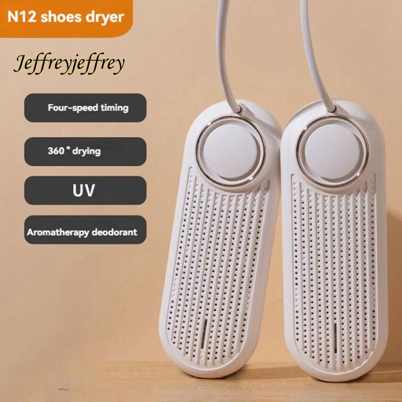 Portable Boot Dryer Shoe Dryers Fast Boot Warmers Boot Dryer for Work ...