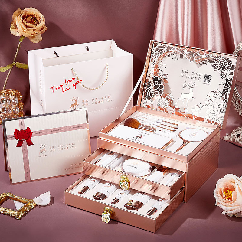 Uli Ura Yilu Have You Beauty Makeup Skin Care Makeup Set Set Box ...