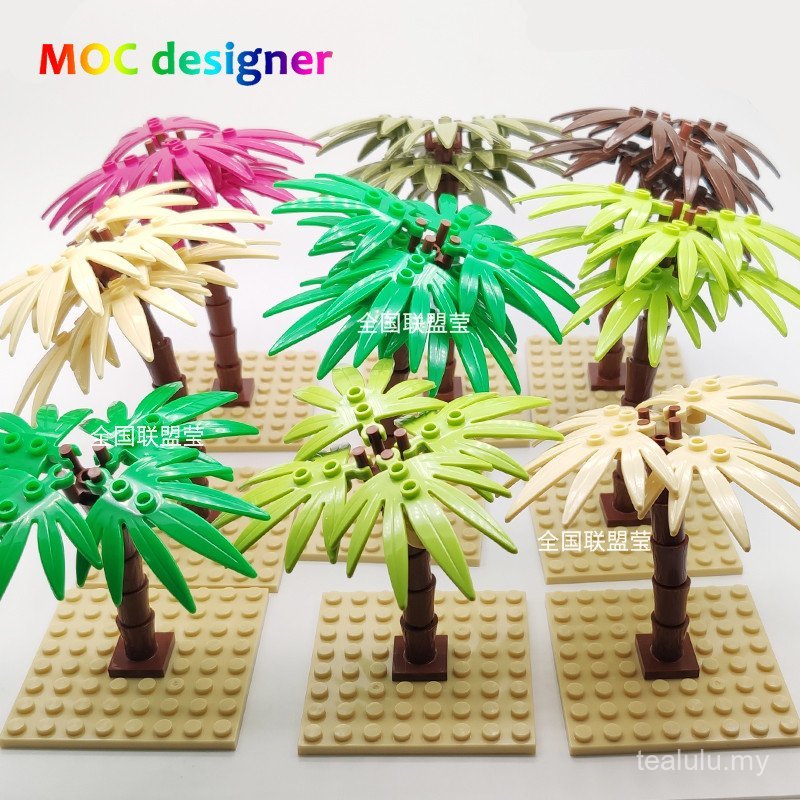 Domestic Building Blocks Insert Toys MOC Accessories Plant Trees Trees ...