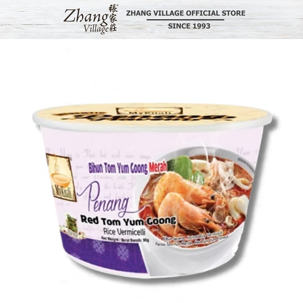 MY KUALI BOWL RED TOM YUM GOONG RICE VERMICELLI 90G | Shopee Malaysia