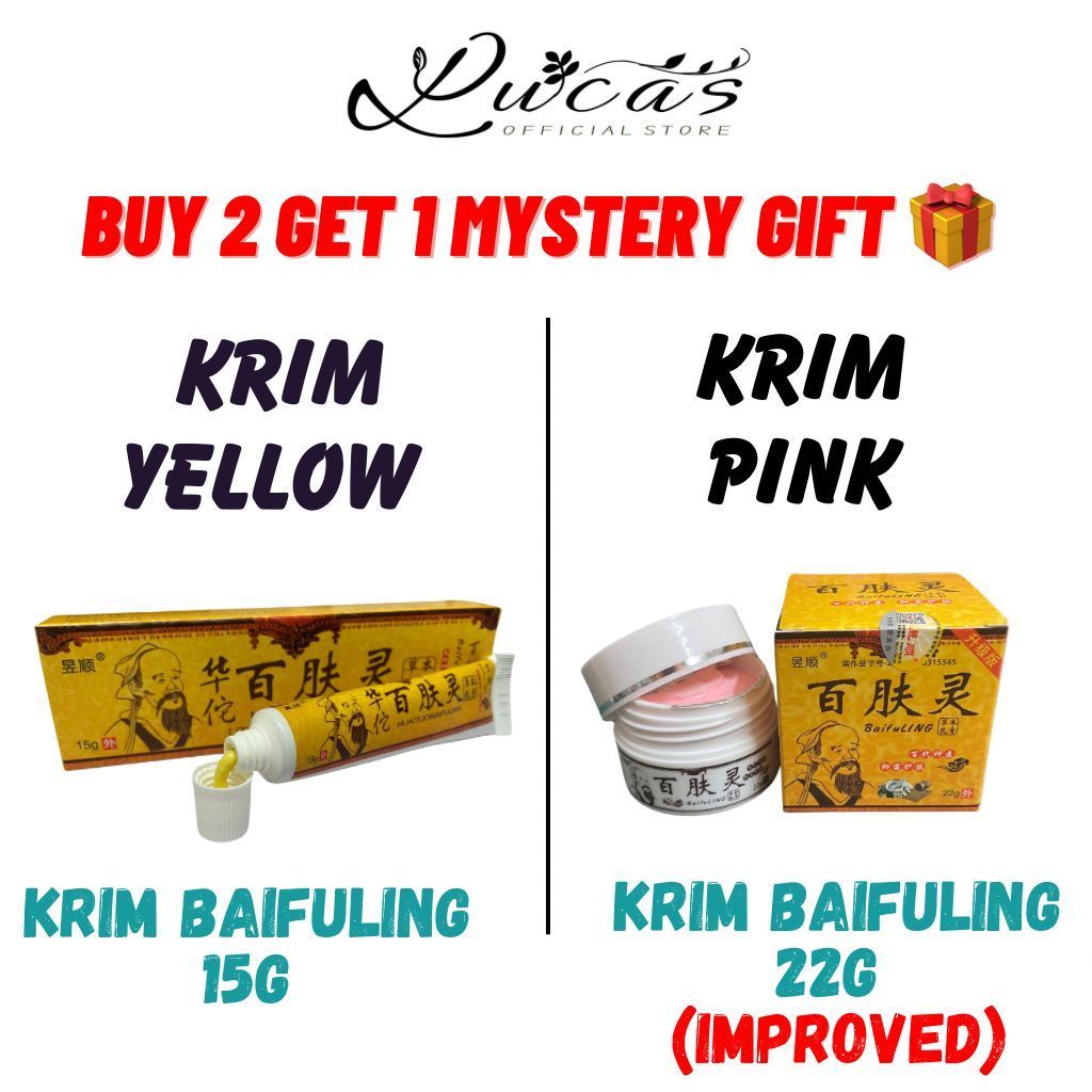 KRIM BAI FU LING 15G & 22G(IMPROVED FORMULA) - EKZEMA PSORIASIS GATAL ...