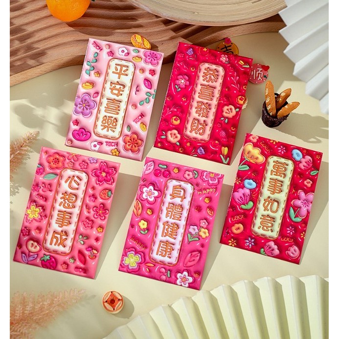 MLE 6pcs/pack Premium AngPow 2026 Red Packets High Quality Lucky Money ...