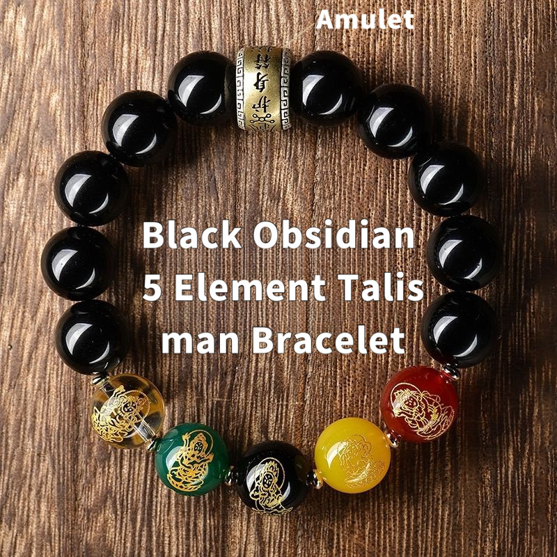 Black Obsidian 5 Elements Wealth Talisman Bracelet | Unisex Luck ...