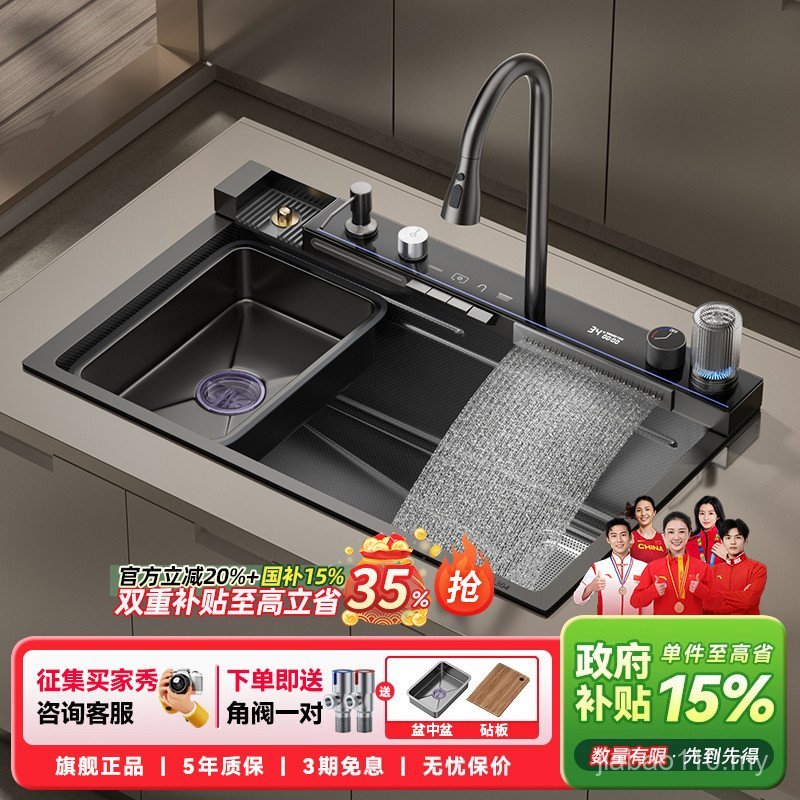 Sinki Tebal JOMOW dengan Penapis Hujan Paus Koleksi Sisa Dapur Mangkuk ...