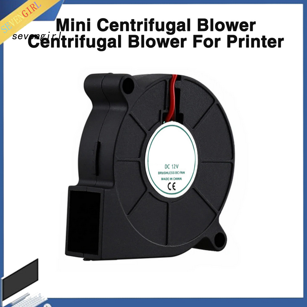 SEV Mini Blower for Pc Mini Centrifugal Blower Silent 3d Printer ...