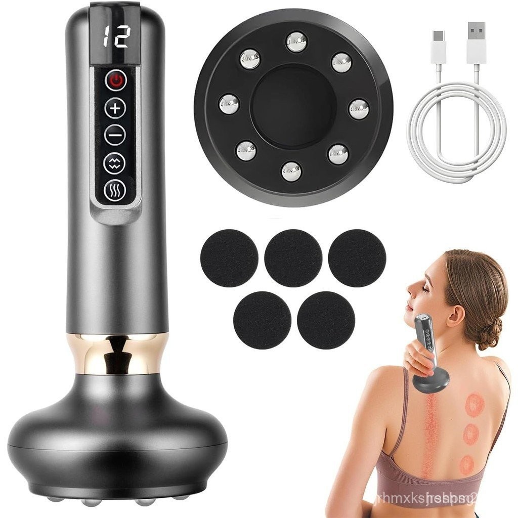 Cellulite Massager, 12 Gear Adjustable Body Sculpting Cellulite Machine ...