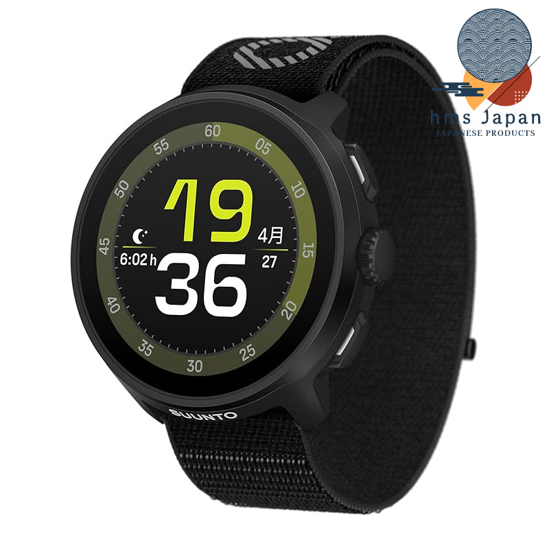 SUUNTO RUN GPS Running Watch with Offline Maps and Dual-Band Navigation ...
