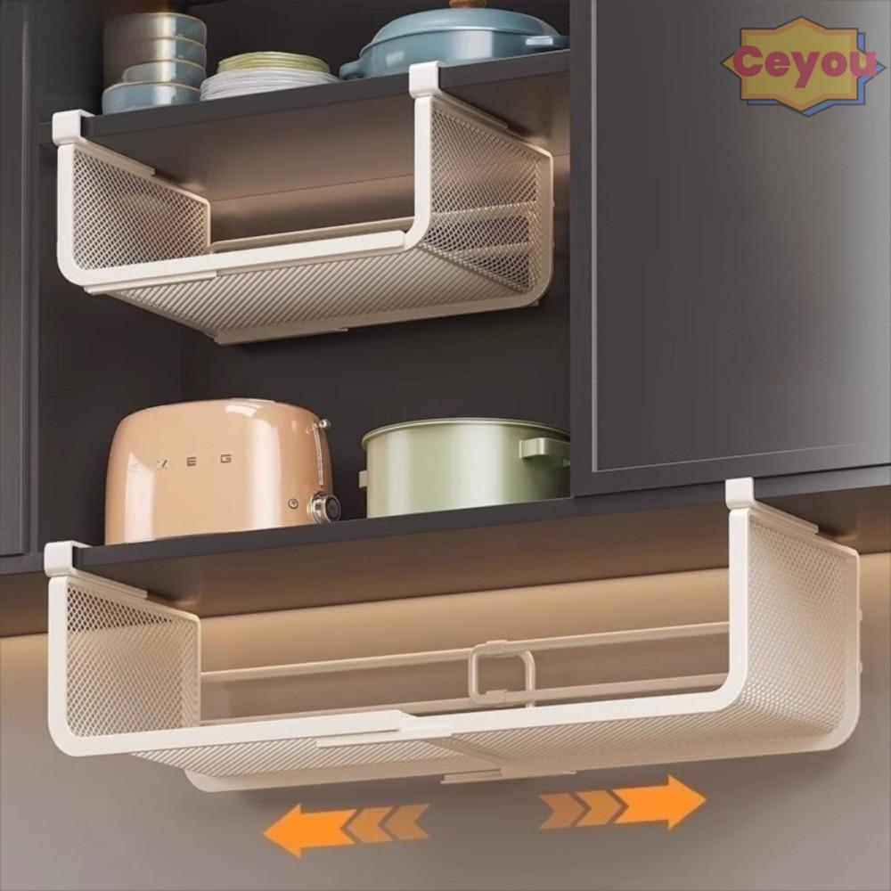 CEYOU Pull Out Storage Rack, Wall Wardrobe Storage Under Shelf Storage ...
