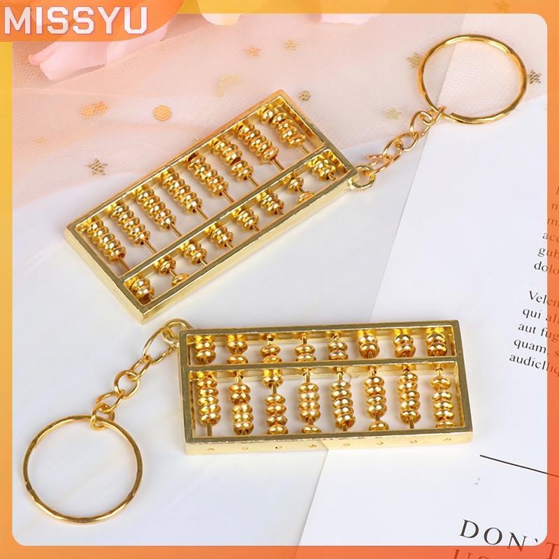 MISSYU Golden Chinese Accounting Tool 8 Rows Abacus KeyChain Ring ...