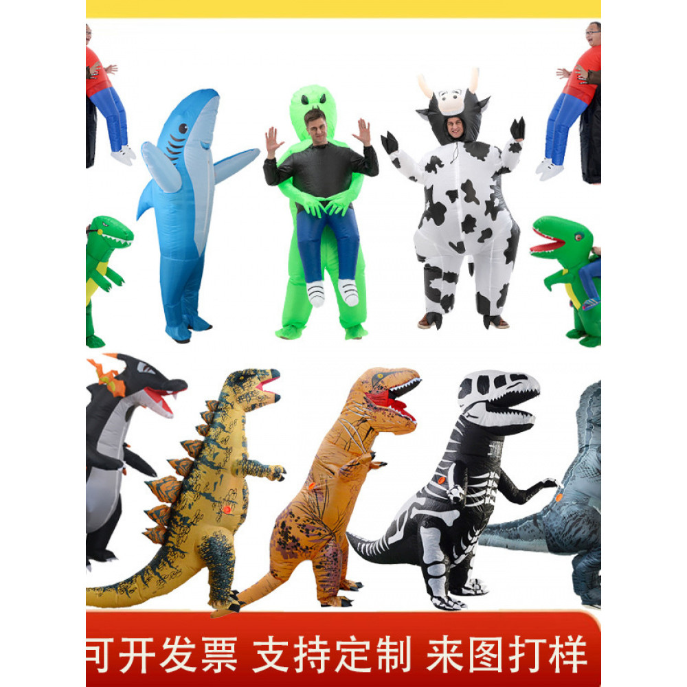 🔥 2025 🔥 Party props alien costume Cosplay HOTSELLING Halloween Adult ...