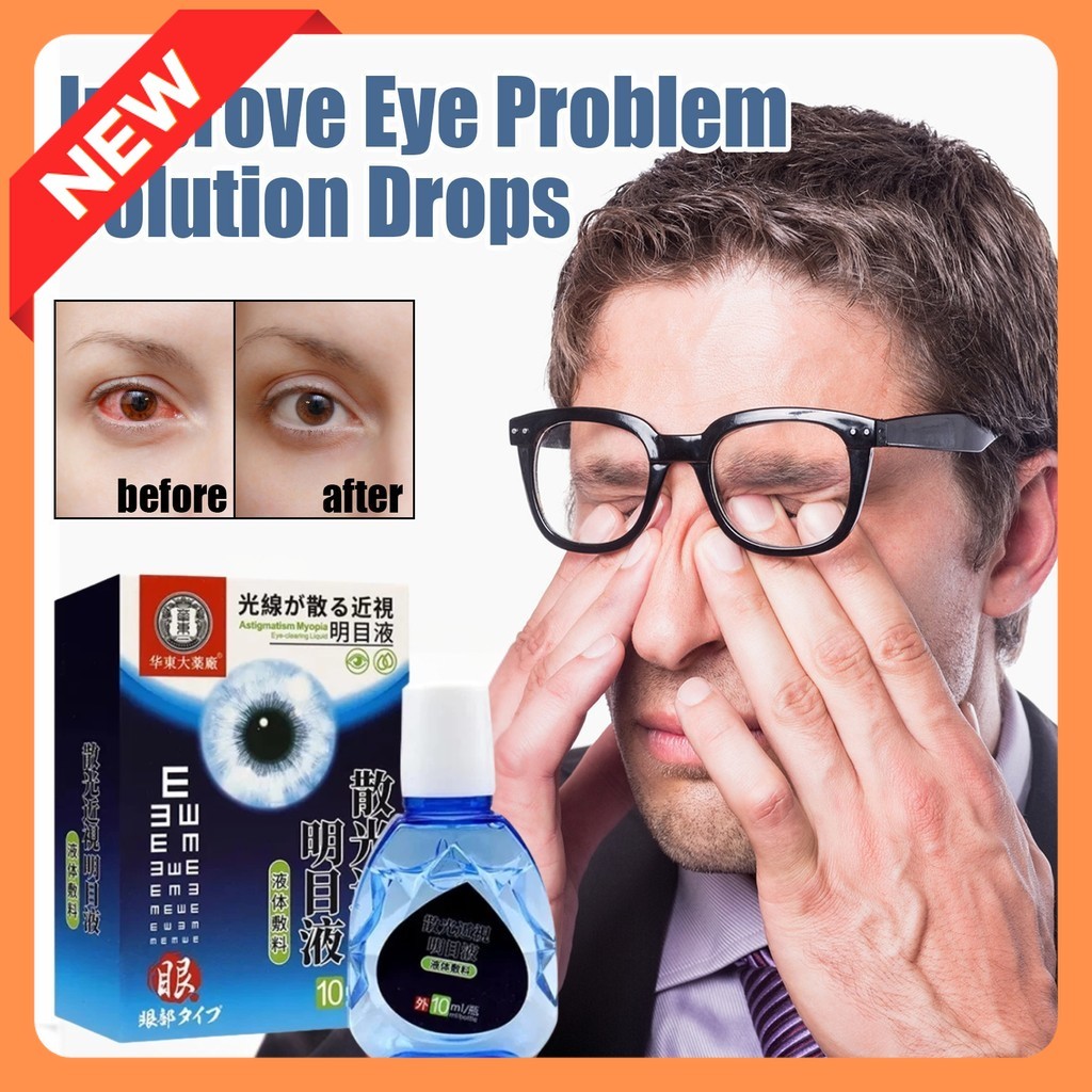 Eye Drops Therapy Eye Drops Myopia Astigmatism Improvement Rewetting ...