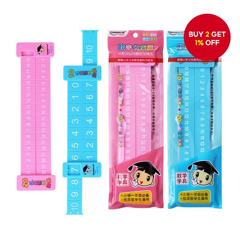 Addition and Subtraction Resolution Ruler Within 20/Children's Double ...