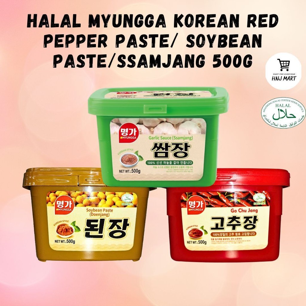 MYUNGGA KOREAN GOCHUJANG / SOYBEAN PASTE / SSAMJANG 500G HALAL ...