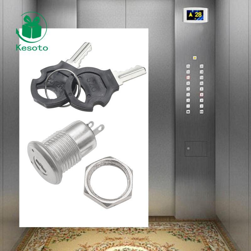 [Kesoto] Electronic Key Switch 2-position Key Switch 2-pin Key Lock ...