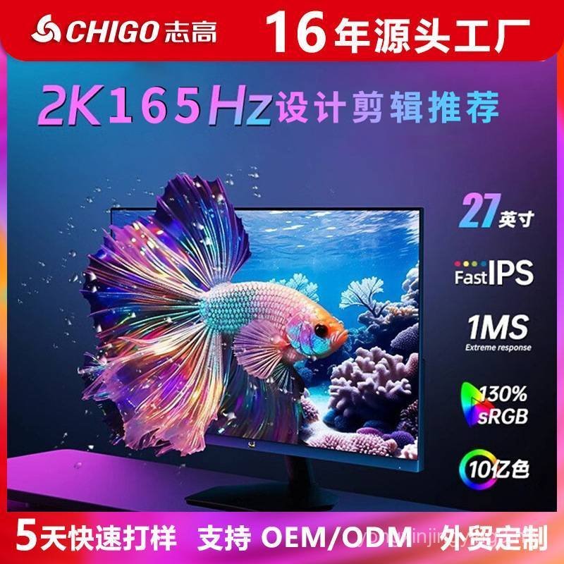 Monitor Komputer Melengkung Ultra Lebar 34 Inci 5K 165Hz Paparan IPS ...