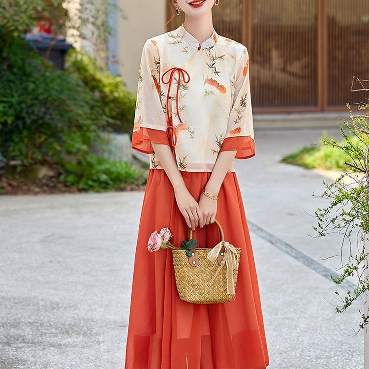 New Chinese Style Two-Piece Hanfu Suit - Summer Fashion Dress | Shopee ...