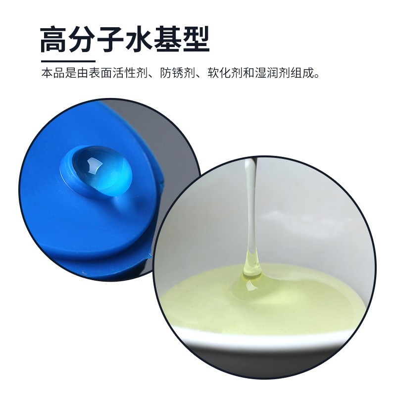 Xinmeida CG-88 Ultrasonic Thickness Gauge Couplant CG-25 Industrial ...