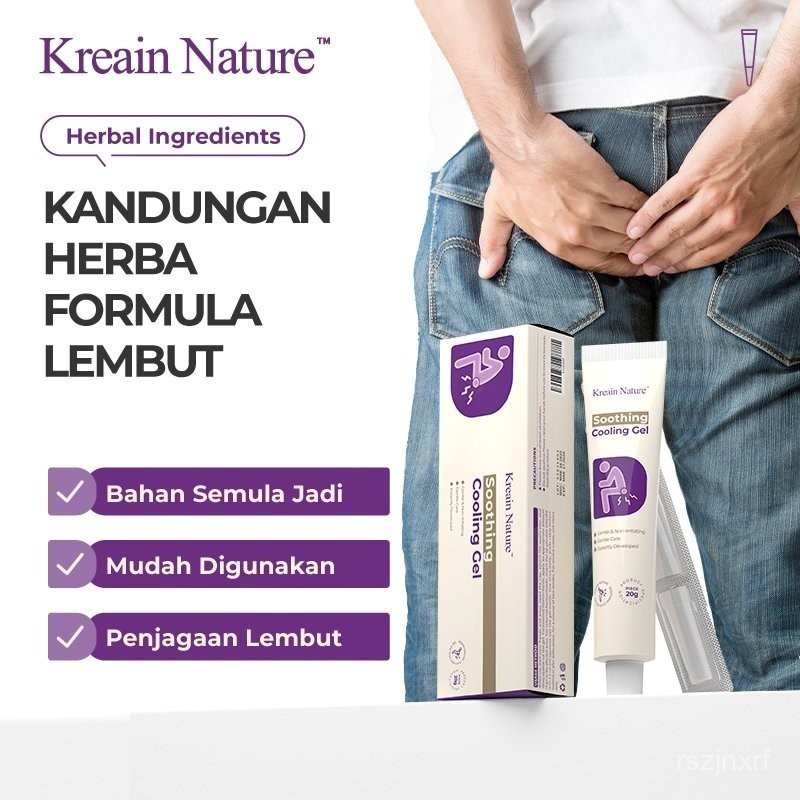Kreain Nature Soothing Cooling Gel | Herbal Relief Ointment for ...