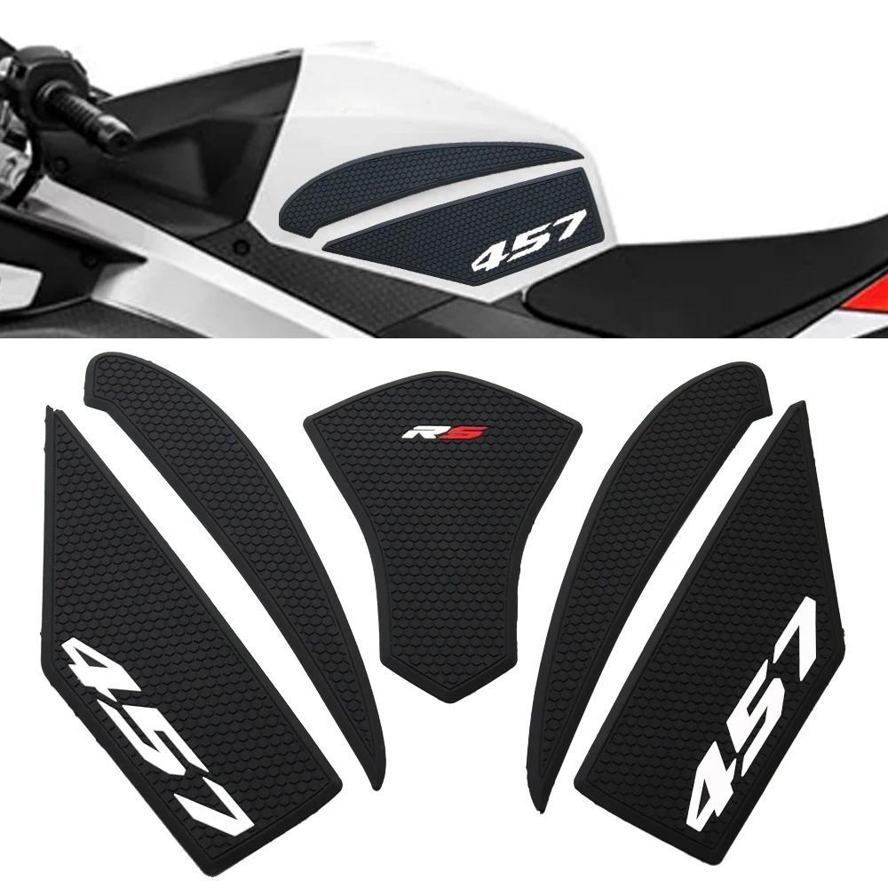 Motorcycle side fuel tank pad For Aprilia RS 457 RS457 2024 2025 2026 ...