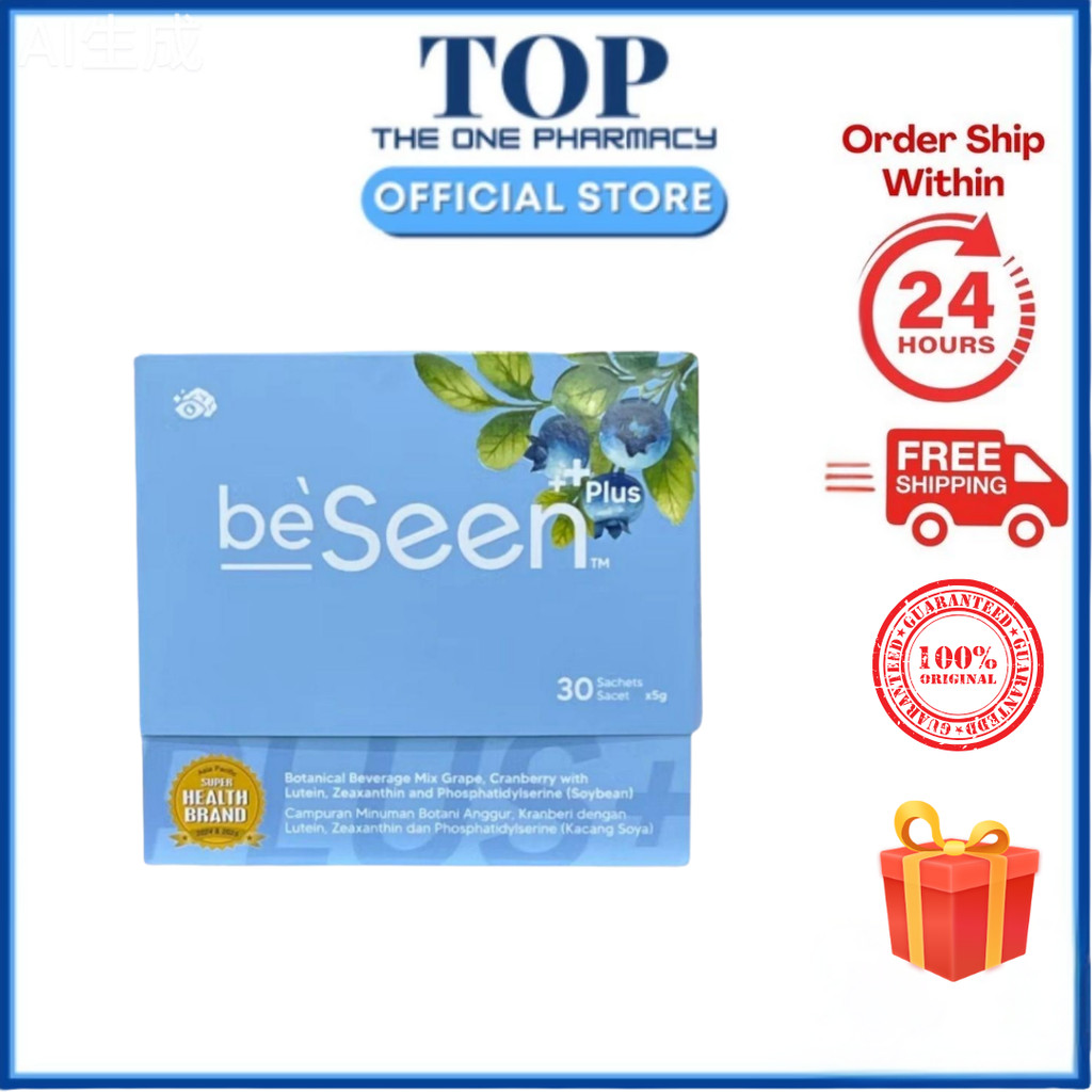 【3box free1 】BeFree BeSeen Plus Vitamin Eye-Brain Booster (30 Sachets ...
