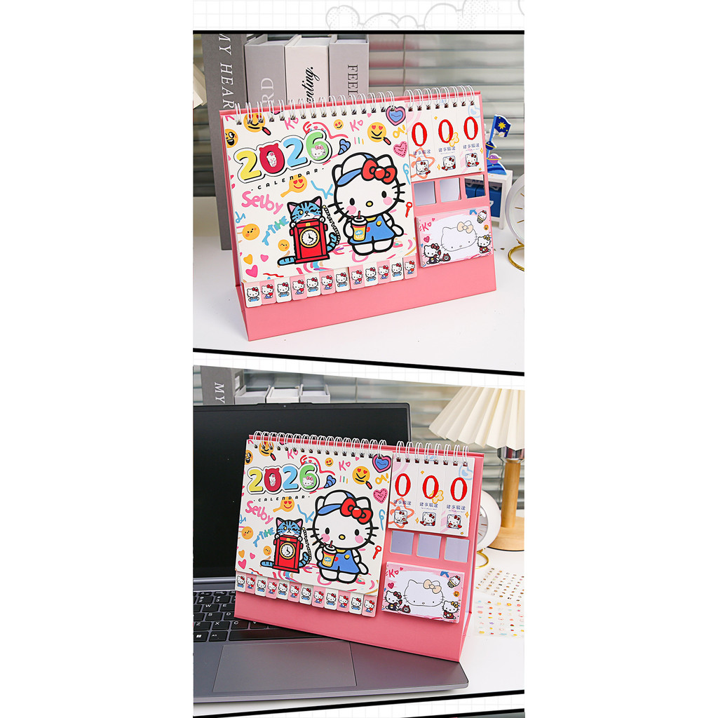 Graffiti cat KT cute high-face girl's heart desk calendar student ...