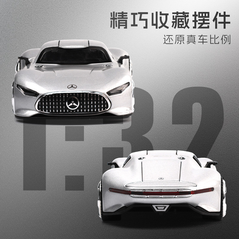 1: 32 Benchi AMG-GT Alloy Car Model Pull Back Sound Light Home ...
