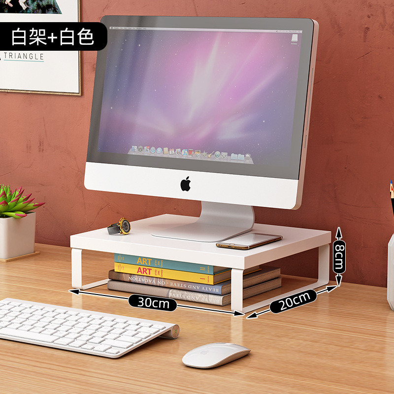 Desktop Computer Elevated Rack Notebook Monitor Elevated Rack Dormitory ...