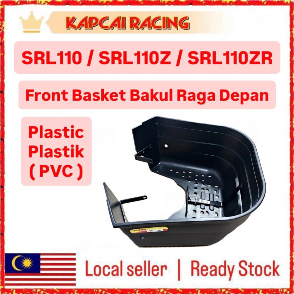 Yamaha Lagenda SRL 110 Z ZR SRL110 SRL110Z SRL110ZR PVC Front Basket ...