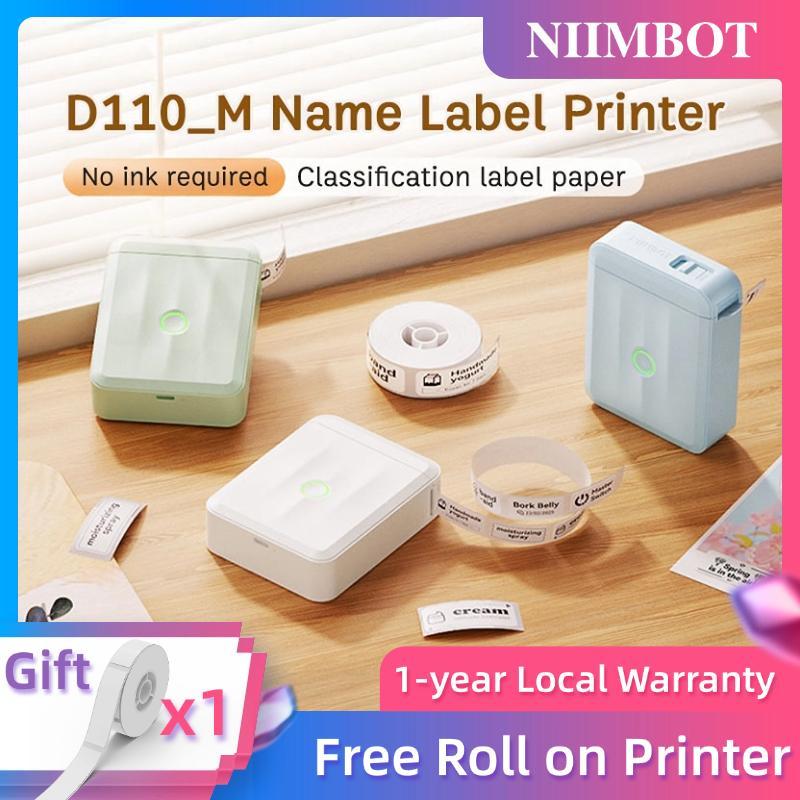NIIMBOT D110 Label Printer Handheld Portable Bluetooth Small Sticker ...