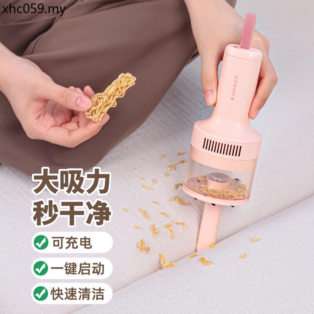 Small Small Vacuum Cleaner Student Desktop Suction Rubber Dust USB ...