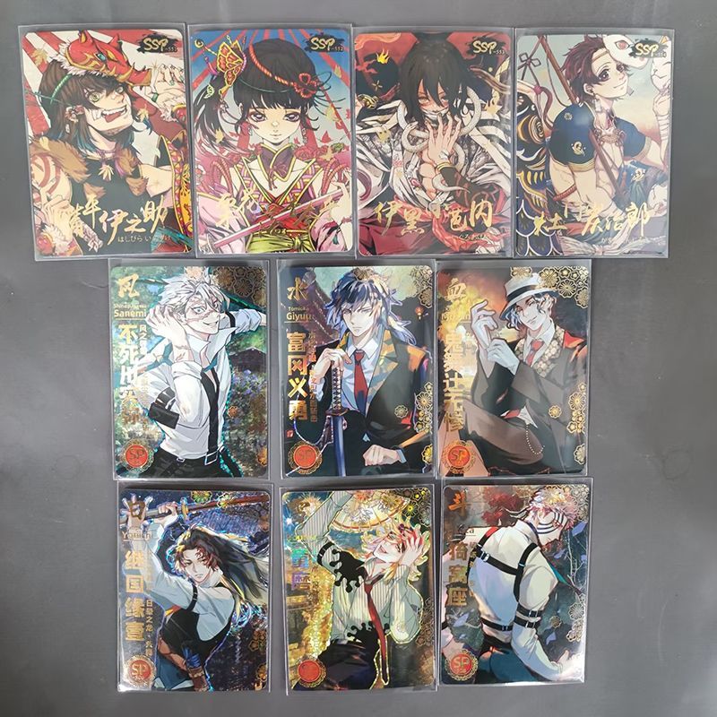 Little Dinosaur Five Bombs Five Butterfly Ninja Demon Slayer Card ...