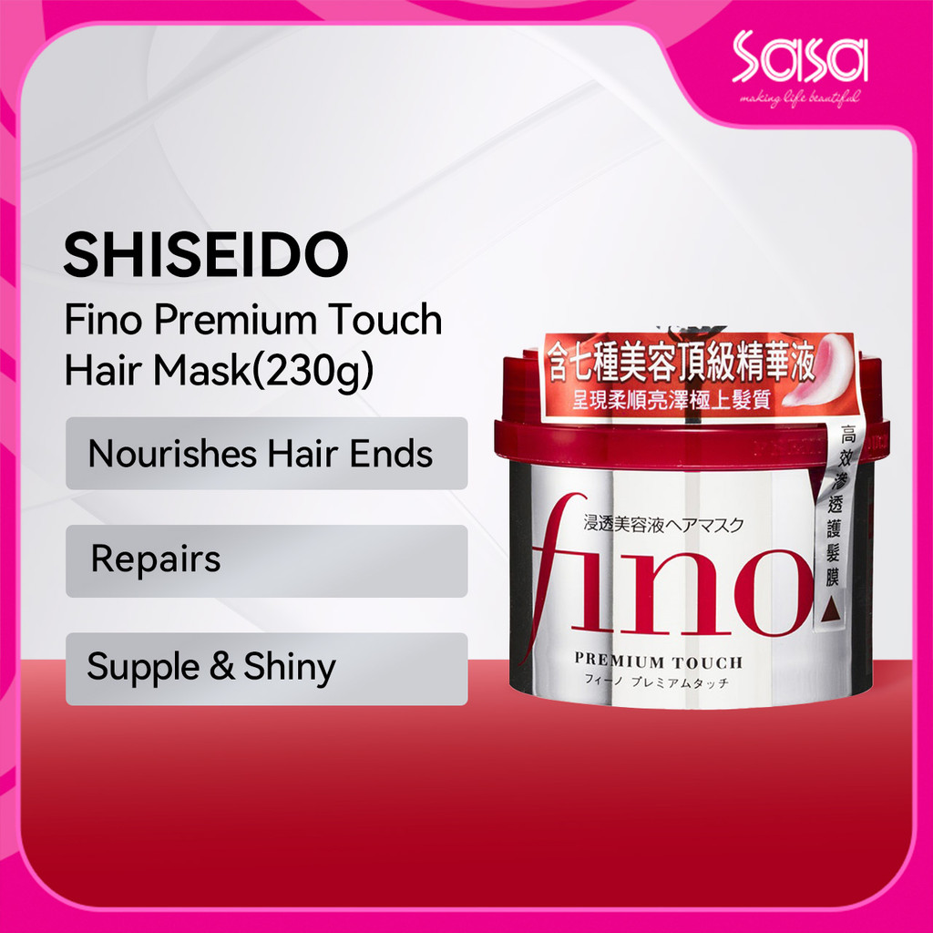 Shiseido Fino Premium Touch Hair Mask (230g/230gx3pcs) | Shopee Malaysia