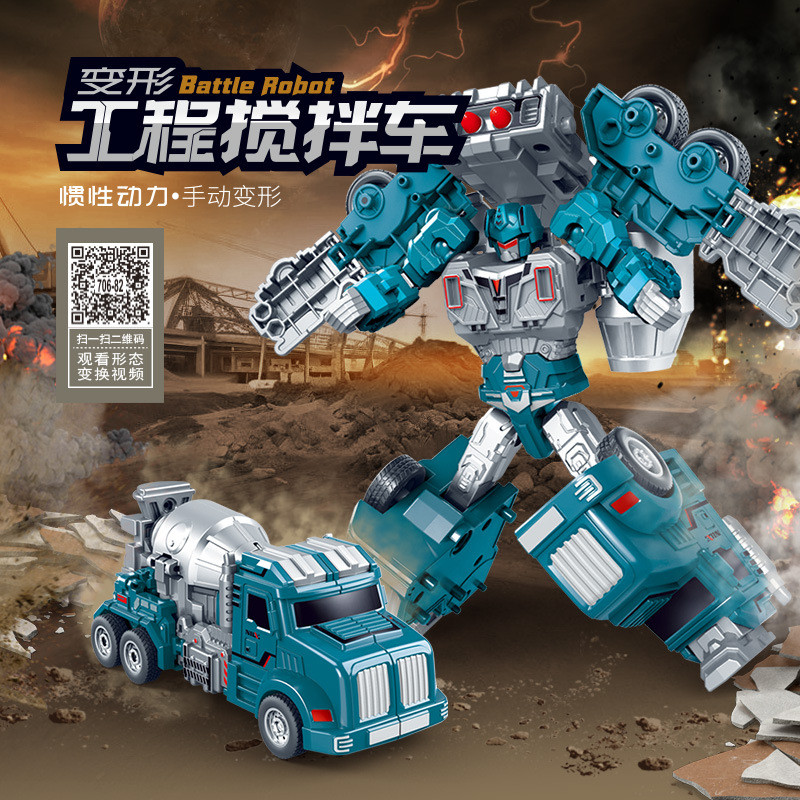 Transformable Mixer Truck Autobot Toys Inertial Engineering Vehicle ...