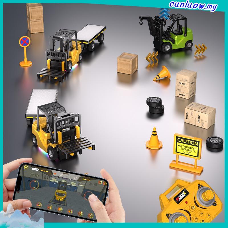 1/64 Small Alloy RC Forklift True Lift-down-rotate with Rear Cargo ...