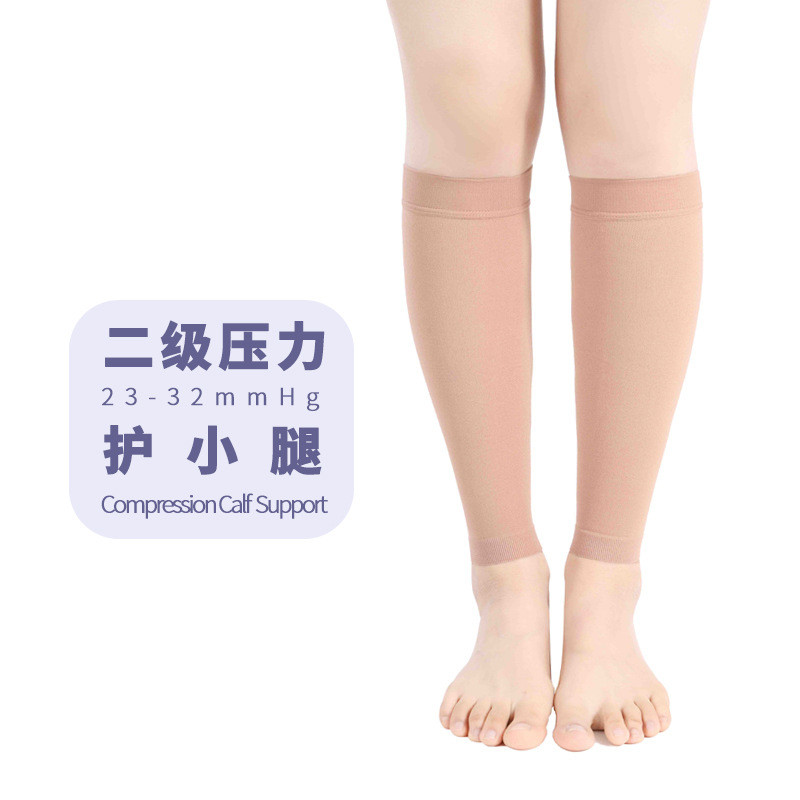 Gradient Elastic Compression Stockings - Varicose Vein Relief | 23-32 ...