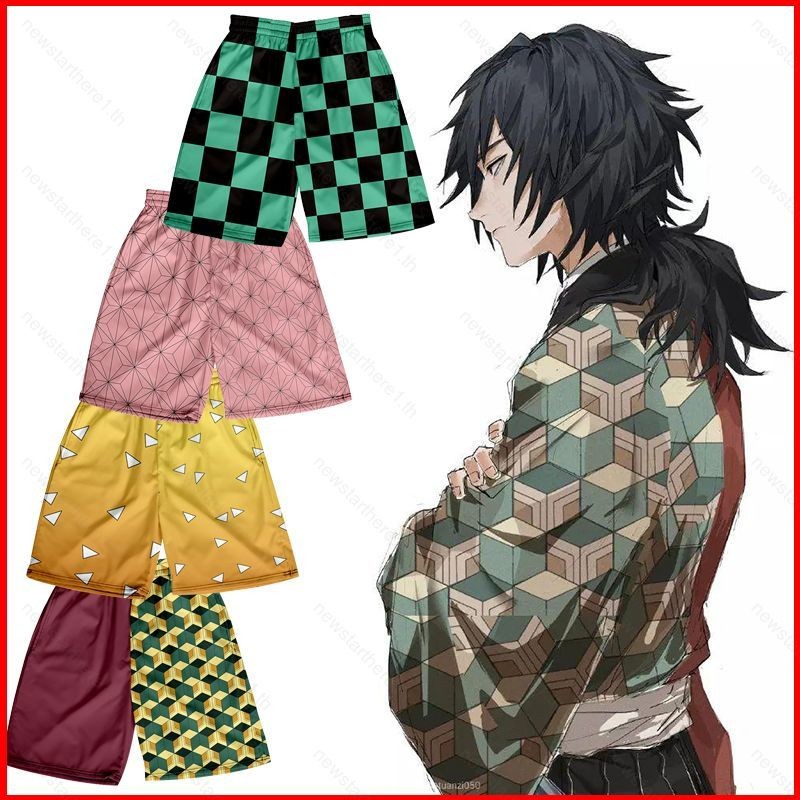 NS1 Demon Slayer Beach Pant Shorts Pants Cosplay Apparel Sweatpants ...