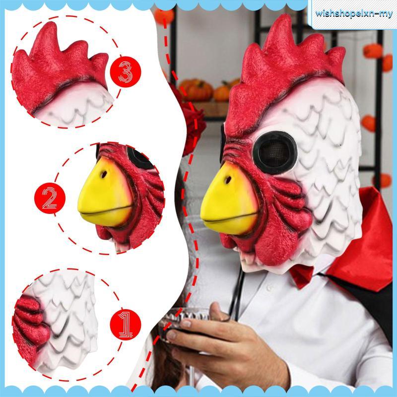 [WishshopelxnMY] Turkey Head Mask Funny Rooster Headgear for Role Play ...